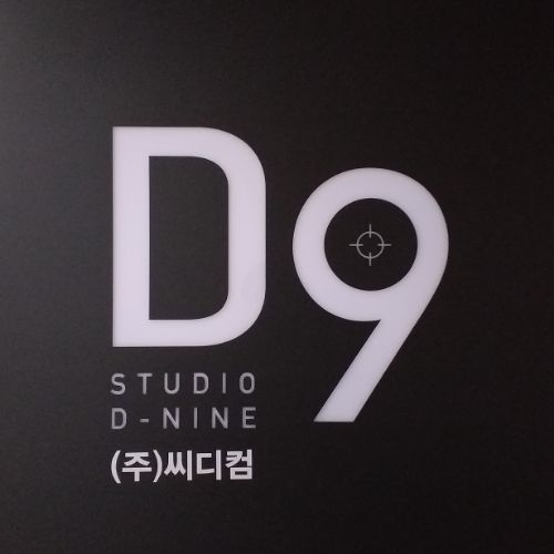 스튜디오 D9_C룸 , 조리가 가능한 주방